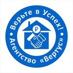 Vertus (ulitsa Neftyanikov No:17), emlak ofisi  Jiguliovsk'tan