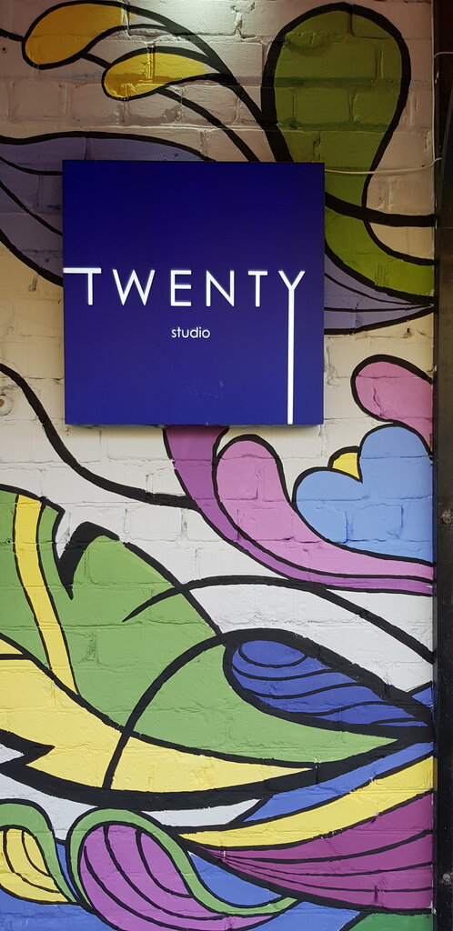 Ağda Twenty Studio, Tiumen, foto
