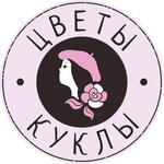 Flowersdolls.com (Bolshaya Tatarskaya Street No:44), çiçekçiler  Moskova'dan