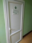 Аренда коммерческой недвижимости (Fyodora Abramova Street No:15с1), ticari gayrimenkul alım satımı  Arhangelsk'ten