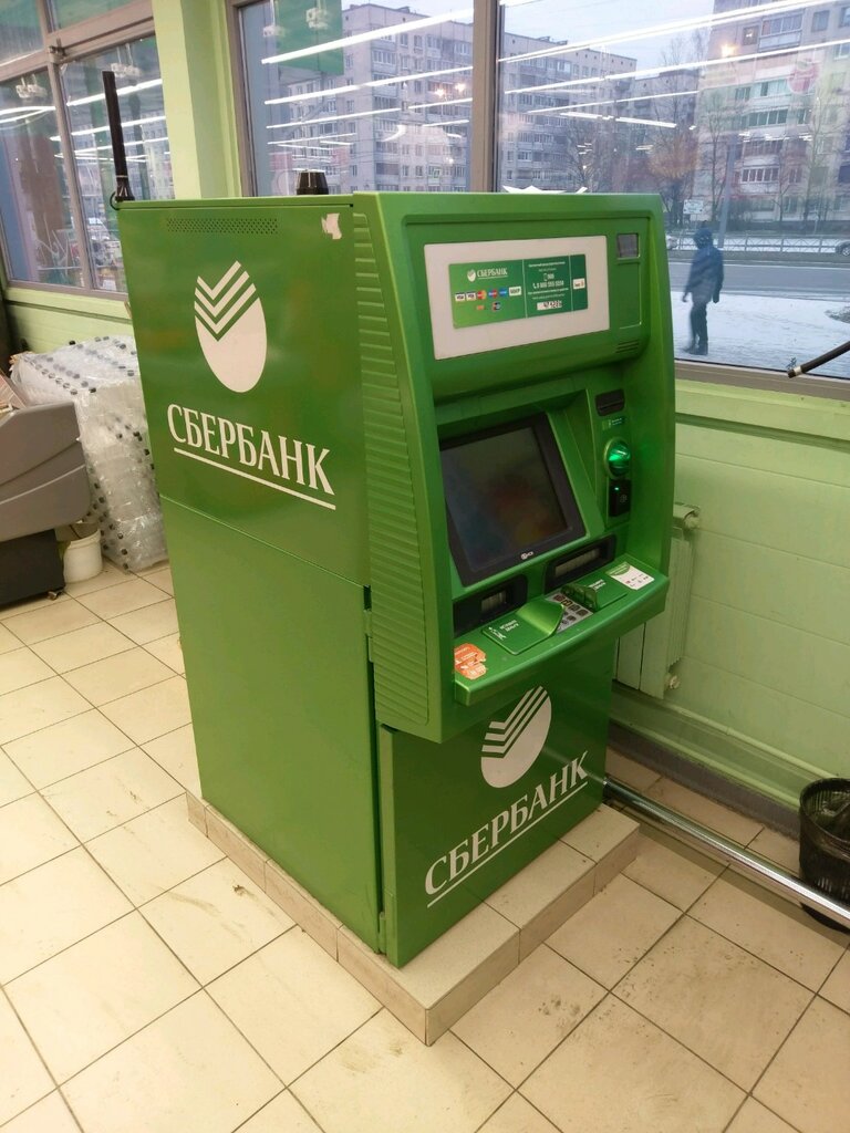 ATM'ler Sberbank, Saint‑Petersburg, foto