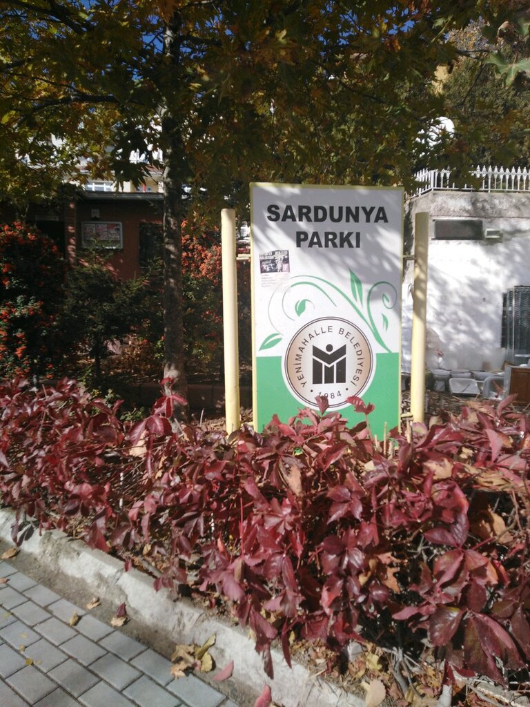 Parklar ve ormanlar Sardunya Parkı, Ankara, foto