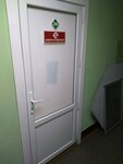 Energostroyproyekt (Fyodora Abramova Street No:15с1), proje enstitüleri, kurumları  Arhangelsk'ten