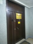 Diş Hekimi Hüseyin Canbolat Muayenehanesi (Kızılay Mah., Gazi Mustafa Kemal Bulvarı, No:12-22, Çankaya, Ankara), diş sağlığı ekipmanları  Ankara'dan