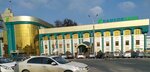 Ҳамкорбанк (Bobur shoh koʻchasi No:85, Shifokor mahalla fuqarolar yigʻini), ödeme terminali  Andican'dan