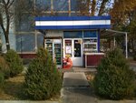 Grocery Store (Yangizamon Street No:14), market  Taşkent'ten