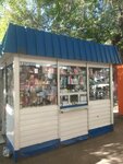 Точка продажи прессы (Poligraficheskaya Street No:55), gazete bayi  Engels'ten