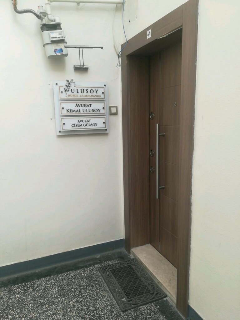 Avukatlar Ulusoy Hukuk&Danışmanlık, Ankara, foto