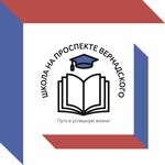 Школа на проспекте Вернадского, здание № 6 (Vernadskogo Avenue No:115), anaokulları  Moskova'dan