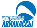 Air tickets (Pervostroiteley Avenue No:21), uçak ve demiryolu biletleri  Komsomolsk‑at‑Amur'dan