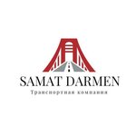 ТОО Samat Darmen (Rımskıı-Korsakov kóshesi No:4), otobüs taşımacılığı  Almatı'dan
