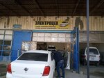 Electro Workshop (Bukhara), oto alarm sistemleri  Buhara'dan