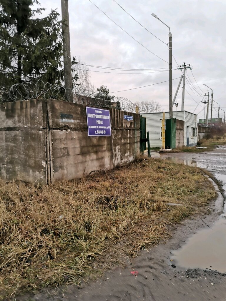 Taşımacılık hizmetleri Артель Тверских мастеров, Tver, foto