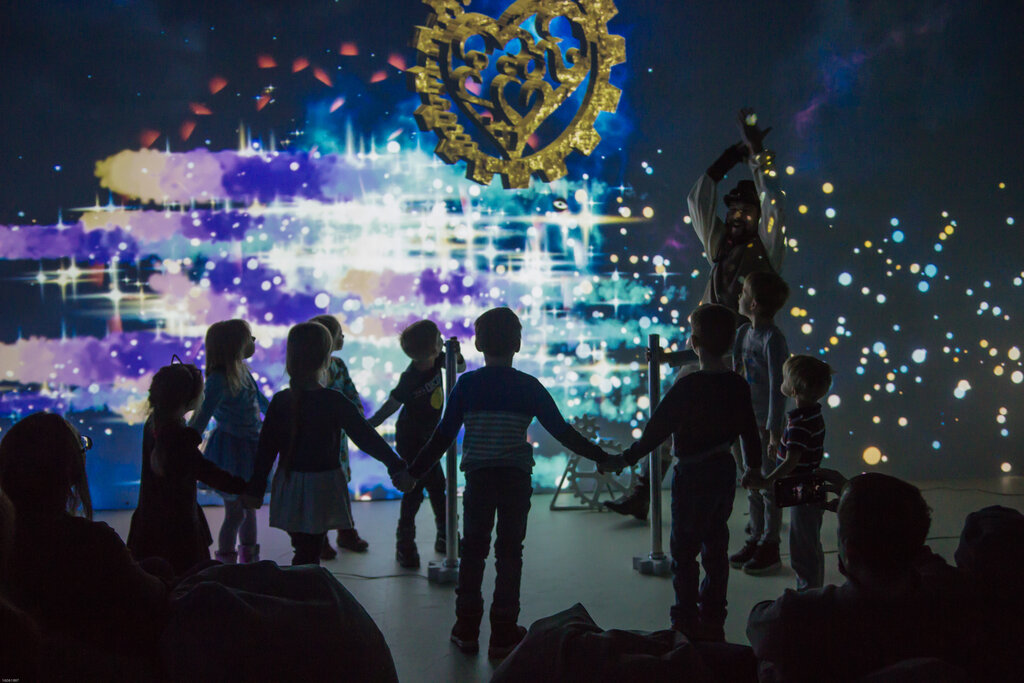 Eğlence merkezleri Визионеро, Perm, foto