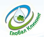 Global Cleaning (Leninskiy Avenue No:140Е), temizlik şirketleri  Saint‑Petersburg'dan