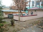 Trash and garbage disposal area (Afrosiyob Street No:29A), çöp alanları  Taşkent'ten
