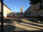Secondary School No. 117 (Hitoy street No:9), ortaokul  Taşkent'ten