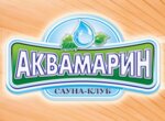 Akvamarin (Krasnomoskovskaya ulitsa No:64), saunalar  Krasnoyarsk'tan
