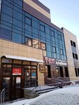 Адвокат Шайдуров Иван Александрович (Papanincev Street No:133), avukatlar  Barnaul'dan