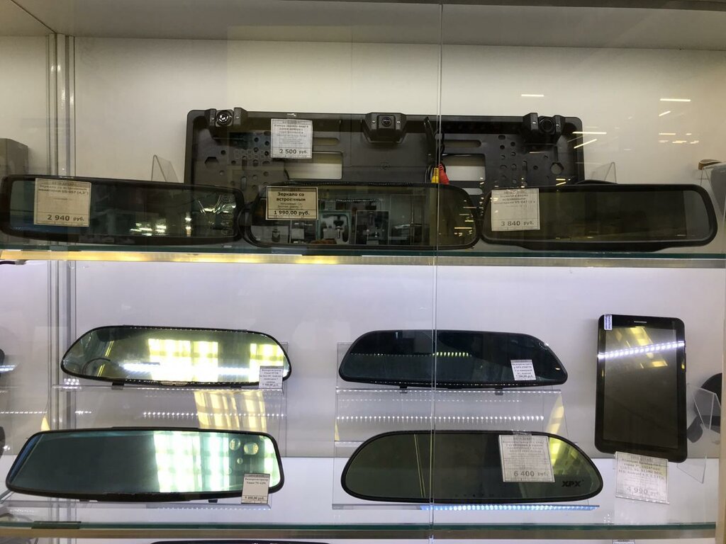 Oto aksesuarları Device, Tver, foto