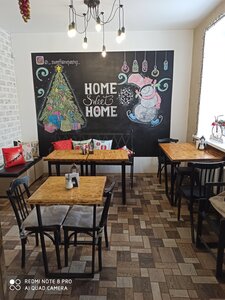 Sweet Home (Táýelsizdik kóshesi No:48), kafe  Zyrianovsk'tan