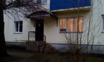 Shtrikh (Botvina Street No:5к1), kuaförler  Velikie Luky'den