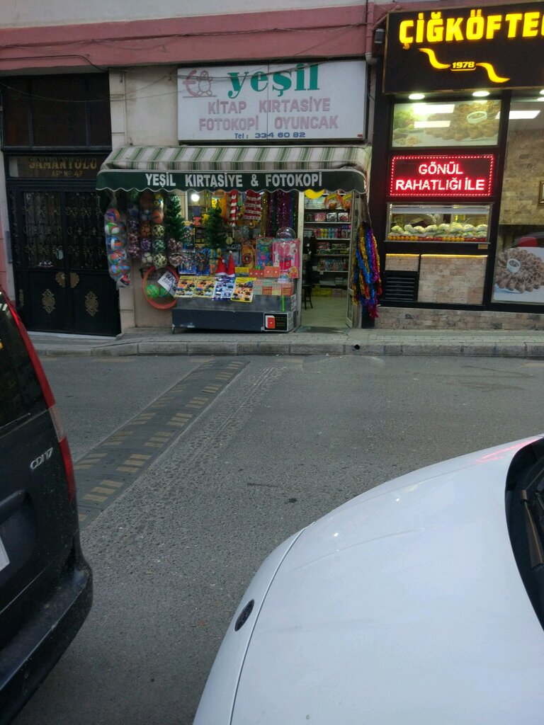 Toptan kırtasiye firmaları Yeşil Kırtasiye, İstanbul, foto