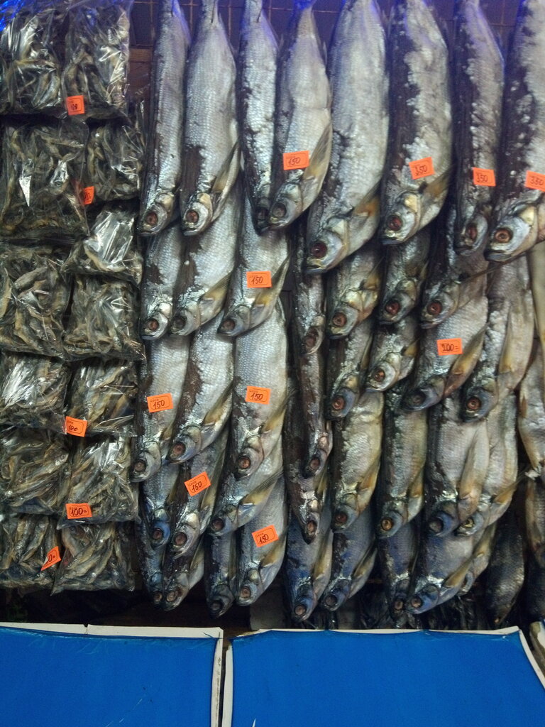 Market Ладожская рыбка, Saint‑Petersburg ve Leningradskaya oblastı, foto