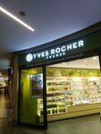 Yves Rocher (İstanbul, Bahçelievler, Yenibosna Merkez Mah., Değirmenbahçe Cad., 34), kozmetik ve parfümeri mağazaları  İstanbul'dan