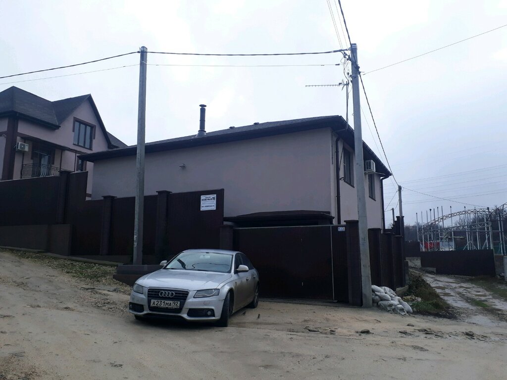 Gemicilik ekipmanları firmaları Севморснаб Юг, Sevastopol, foto