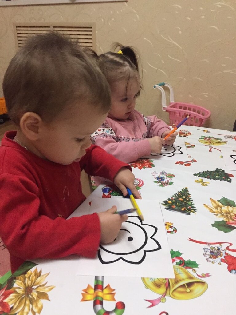 Anaokulları Детские домашние ясли Сказка, Yaroslavl, foto