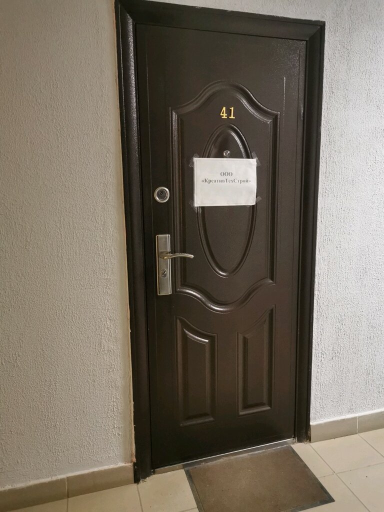 i̇nşaat ve tasarım hizmetleri Kreativtekhstroy, Moguilev, foto