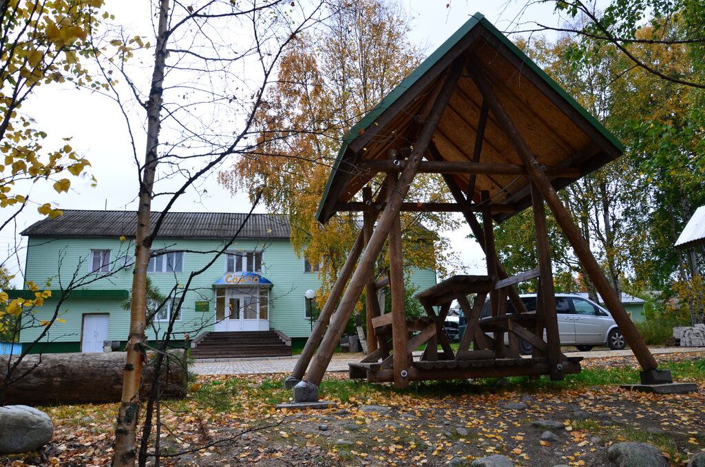 Otel Sampo, Karelya, foto