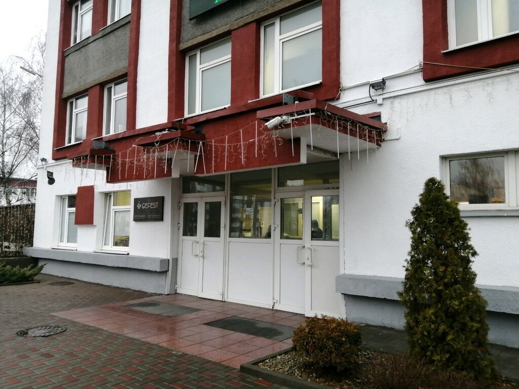 Ödeme terminali Белгазпромбанк, инфокиоск, Brest, foto