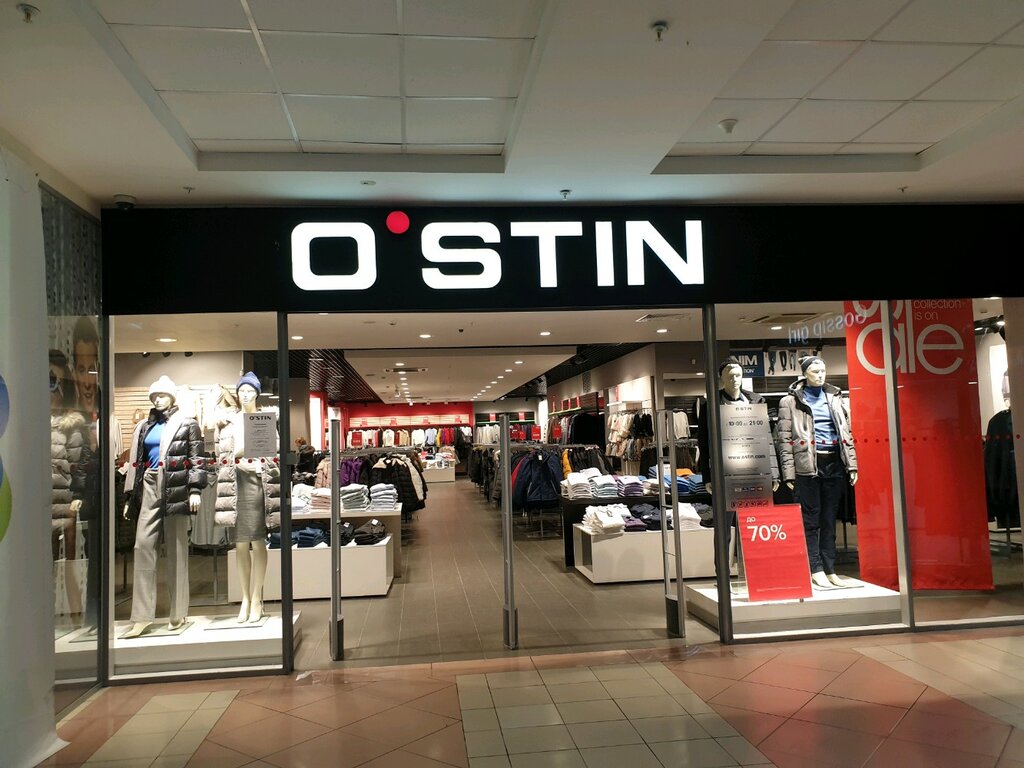 Giyim mağazası O'STIN, Perm, foto