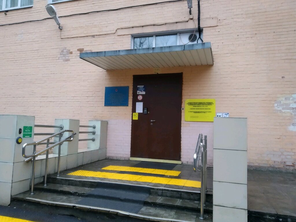 Spor okulları СШОР № 1 имени В. А. Платонова, Saint‑Petersburg, foto