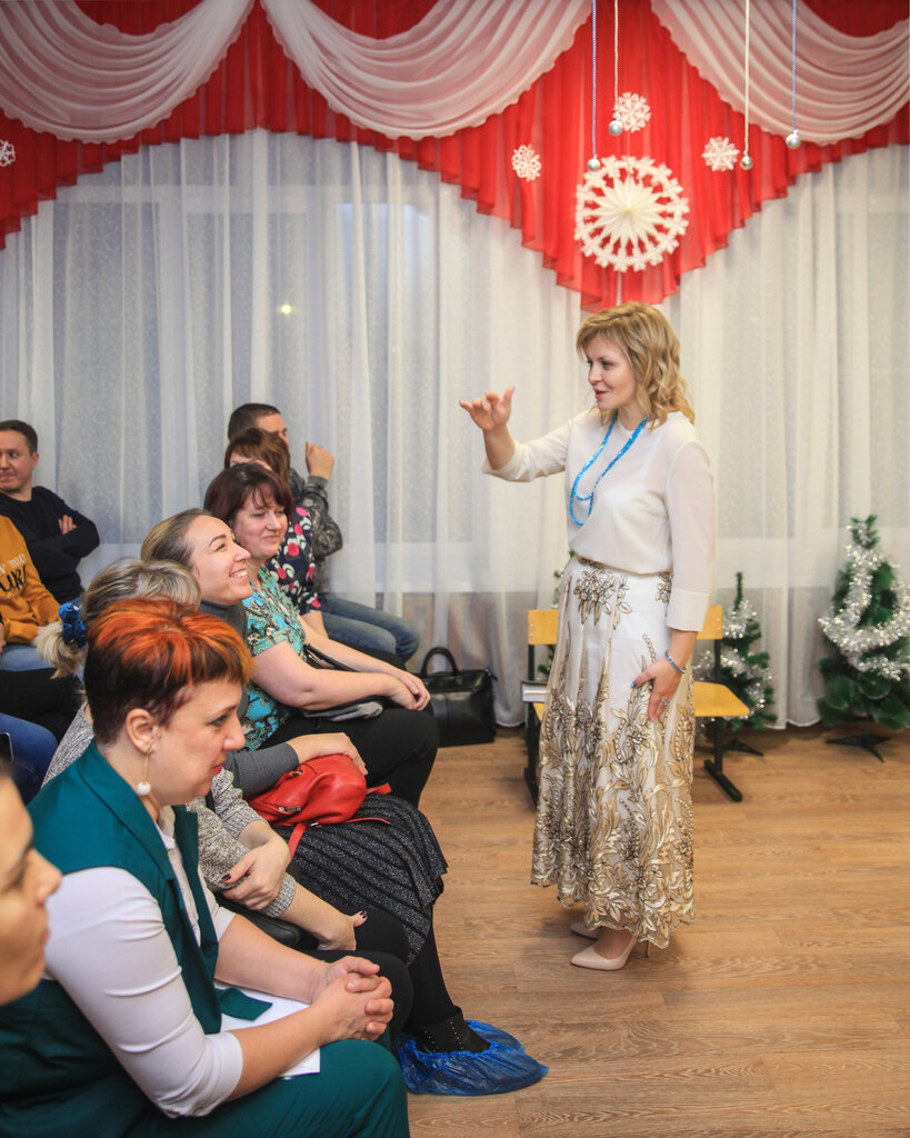 Resort oteller, tesisler Дом отдыха, Moskova ve Moskovskaya oblastı, foto