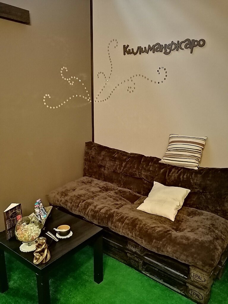 Solaryumlar Studiya zagara Kilimandjaro, Krasnoyarsk, foto