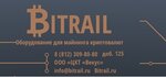 Bitrail (ploshchad Karla Faberzhe No:8), i̇nternet portalları  Saint‑Petersburg'dan