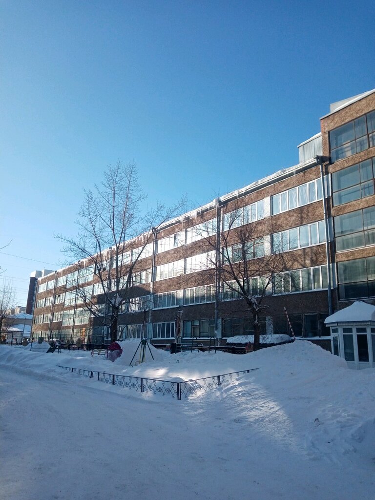 Üniversiteler AltGTU Direktsiya instituta biotekhnologii pishchevoy i khimicheskoy inzhenerii, Barnaul, foto