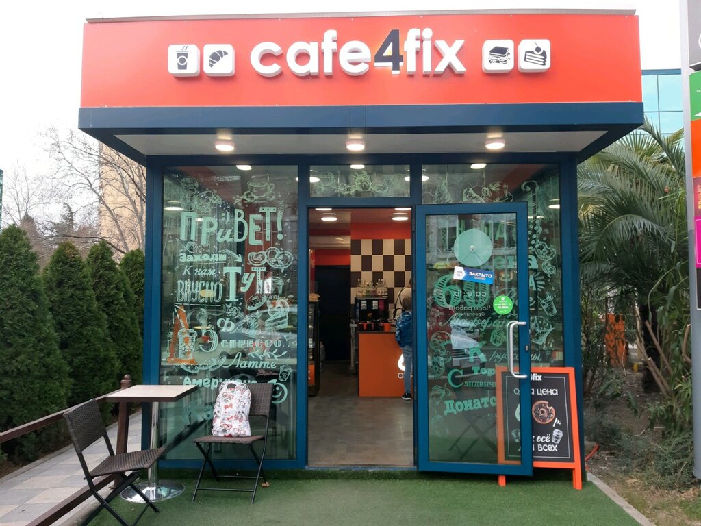 Kafe Cafe4fix, Soçi, foto