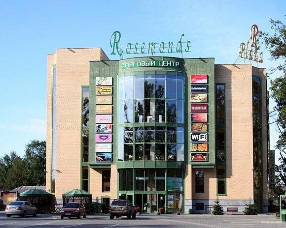 Otel Samsonov Hotels, Saint‑Petersburg, foto