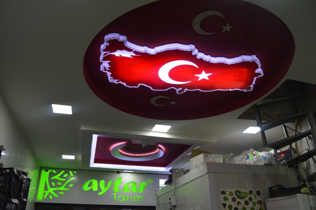 Toptan sebze ve meyve satışı Aytar Tarım, İstanbul, foto