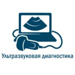 Ultrasound doctor Lyudmila Ermakova (Makhova street No:14), kadın hastalıkları ve doğum dispanserleri  Ramenskoye'den