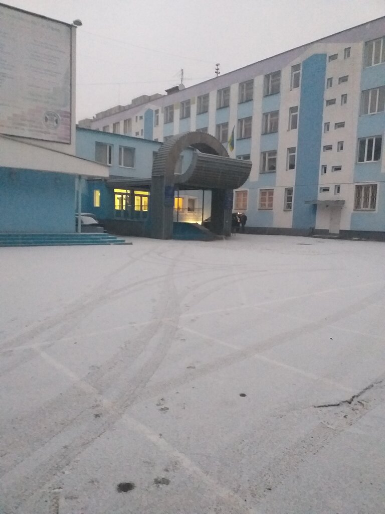 Mesleki ve teknik anadolu lisesi Высшее профессиональное училище № 1 города Ровно, Rovno, foto