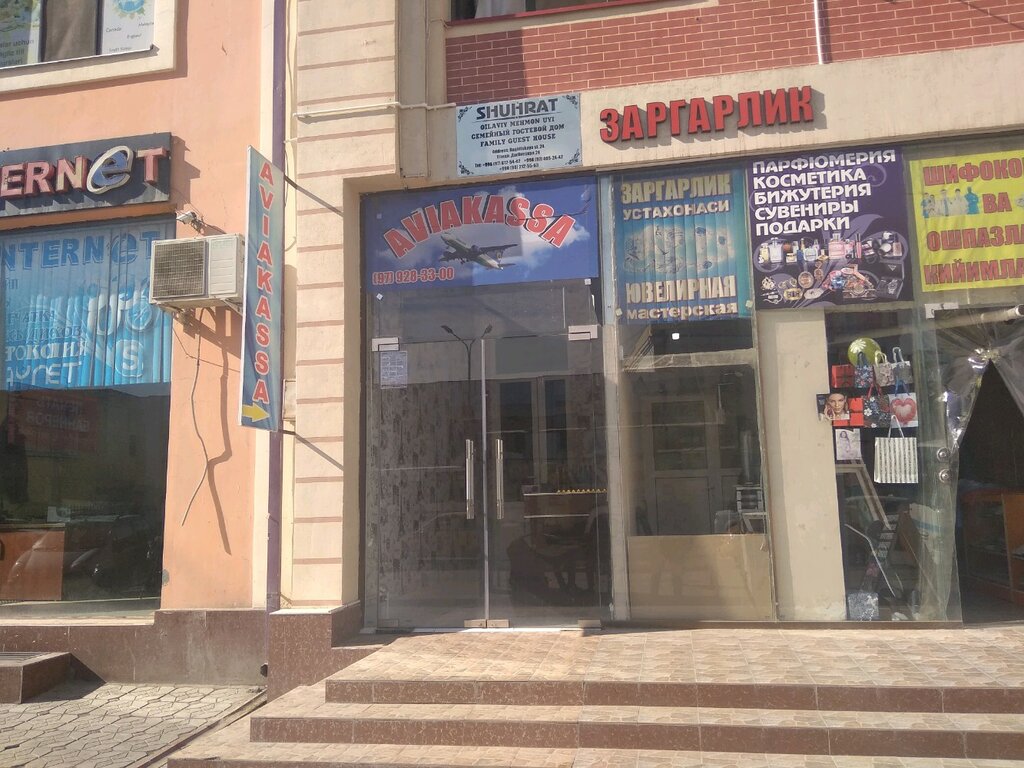 Otel Шухрат, Semerkant, foto