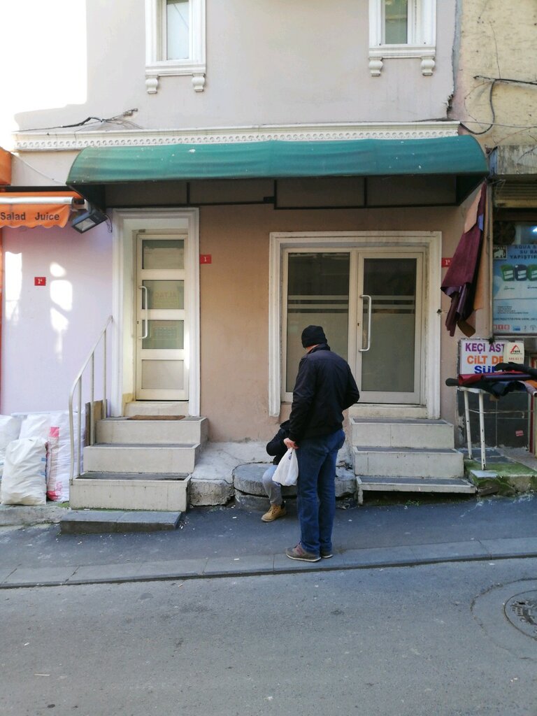 Ayakkabı mağazaları Bay Örs Ayakkabıcılık, İstanbul, foto