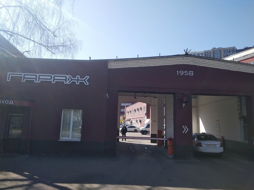 Otomobil servisi M1 Avtoservis, Moskova, foto