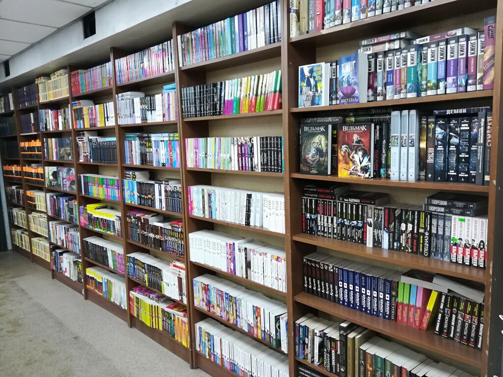 Kitap mağazaları Книгозор, Novosibirsk, foto