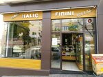 Tarihi Haliç Fırını (İstanbul, Fatih, Yavuz Sultan Selim Mah., Şair Nabi Sok., 47), ekmek fırını  İstanbul'dan